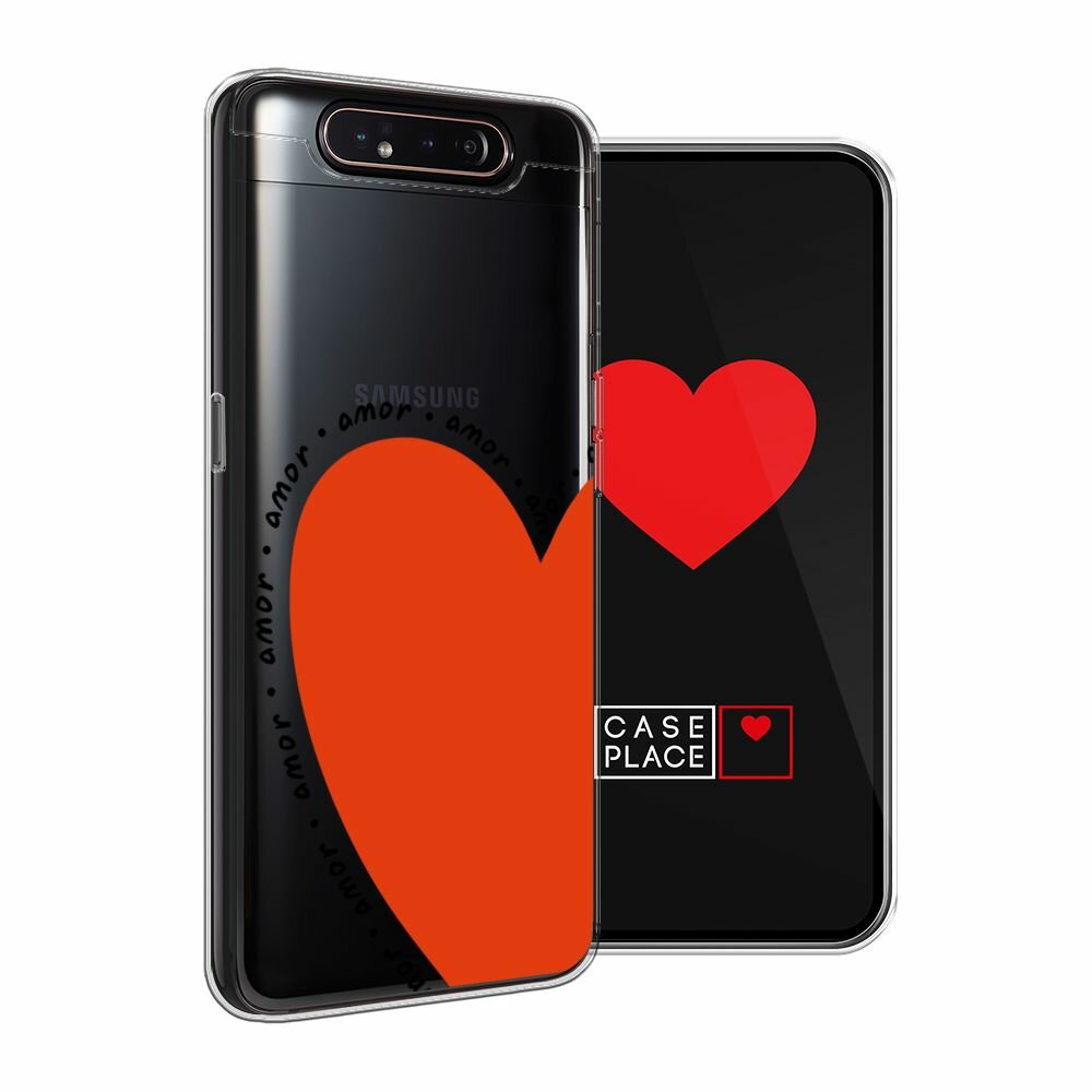 Чехол на Samsung Galaxy A80 / Самсунг Гэлакси A80 с принтом "amor heart 2 - 14 февраля", прозрачный — фото 1