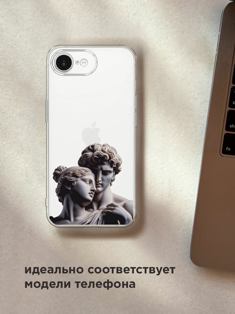 Чехол на Apple iPhone 16e/17e / Айфон 16е/17e с принтом "Нежные скульптуры - 14 февраля", прозрачный — фото 1
