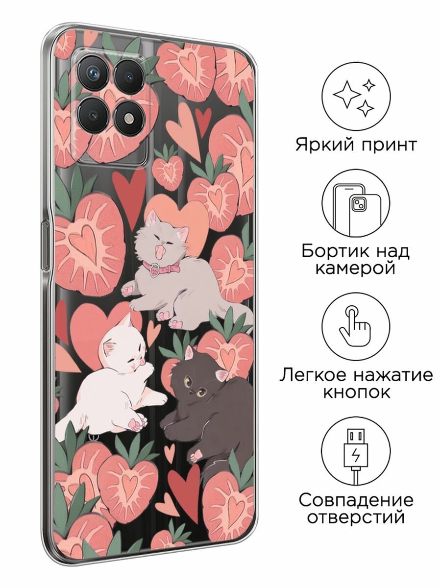 Чехол на Realme 8i / Реалми 8i с принтом "Клубничные котики", прозрачный — фото 1
