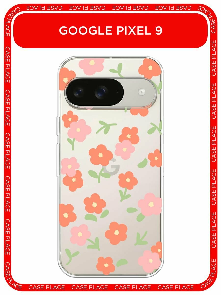 Чехол на Google Pixel 9 / Гугл Пиксель 9 с принтом "Красные цветочки рисунок", прозрачный
