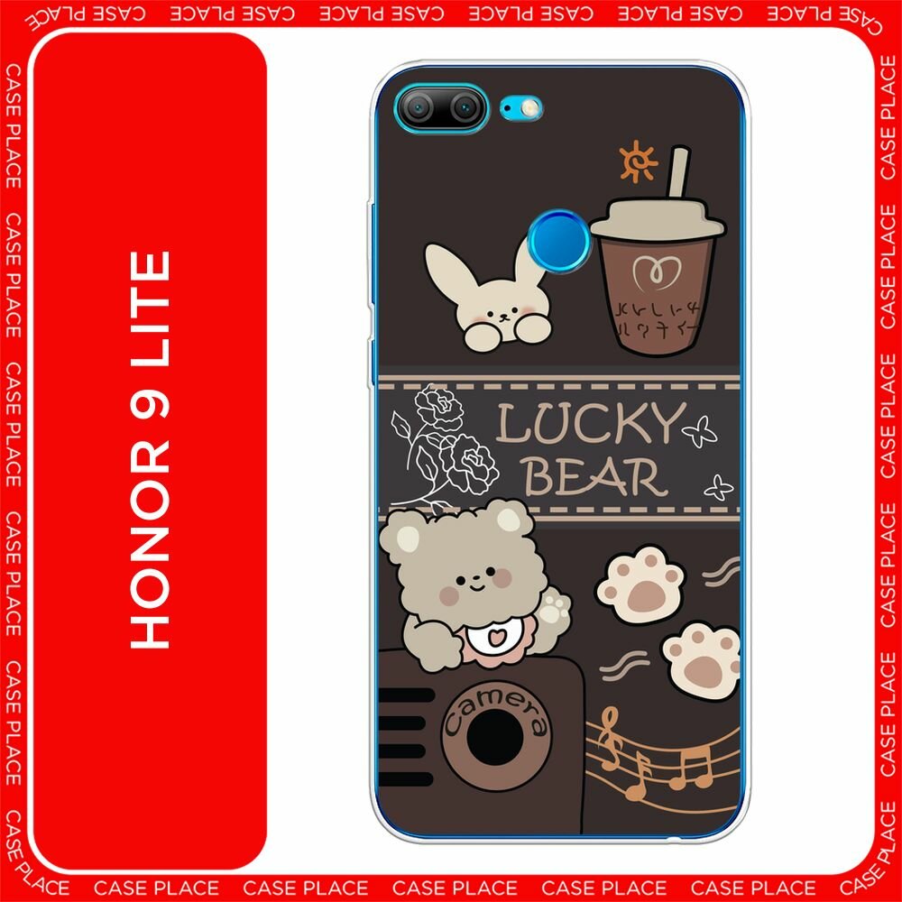 Чехол на Honor 9 Lite / Хонор 9 Лайт с принтом "Lucky bear coffee 1"