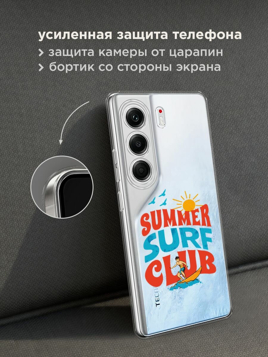 Чехол на Tecno Camon 40 Pro 5G / Текно Камон 40 Про 5G с принтом "Summer surf club", прозрачный — фото 1