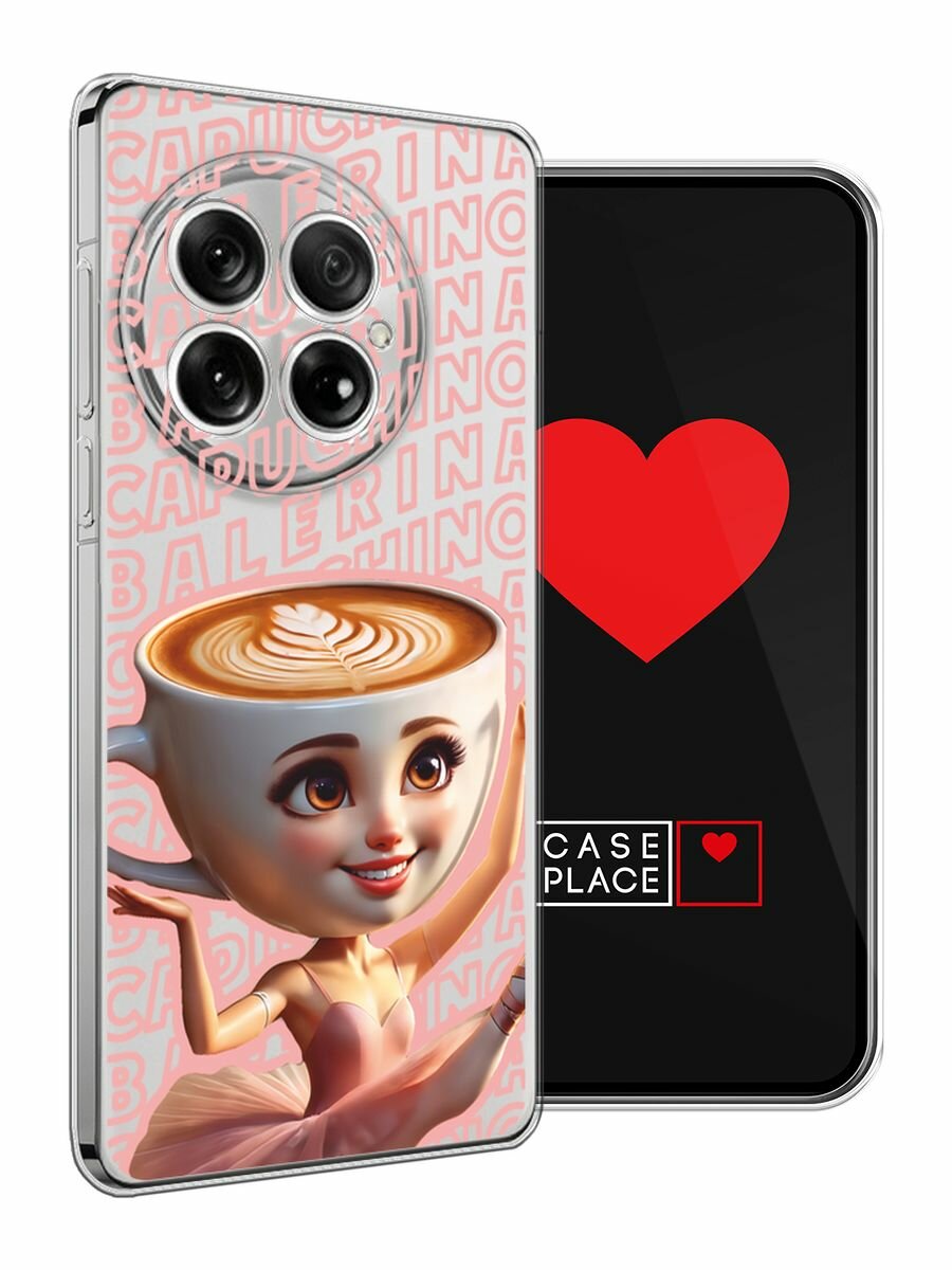 Чехол на OnePlus 13 / Ван Плас 13 с принтом "Балерина капучино 2", прозрачный — фото 1