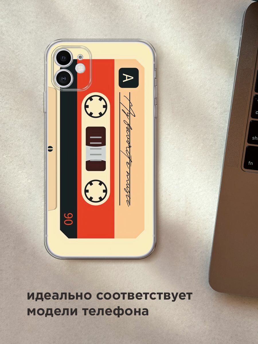 Чехол на Apple iPhone 11 / Айфон 11 с принтом "Бежевая кассета" — фото 1