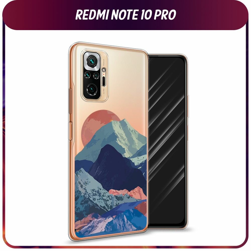 Чехол на Xiaomi Redmi Note 10 Pro / Сяоми Редми Нот 10 Pro с принтом "Закат в снежных горах", прозрачный