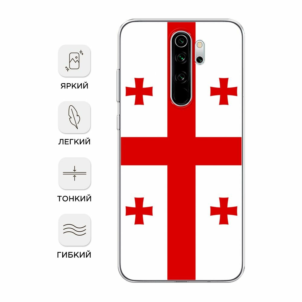 Чехол на Xiaomi Redmi Note 8 Pro / Сяоми Редми Нот 8 Про с принтом "Флаг Грузии" — фото 1