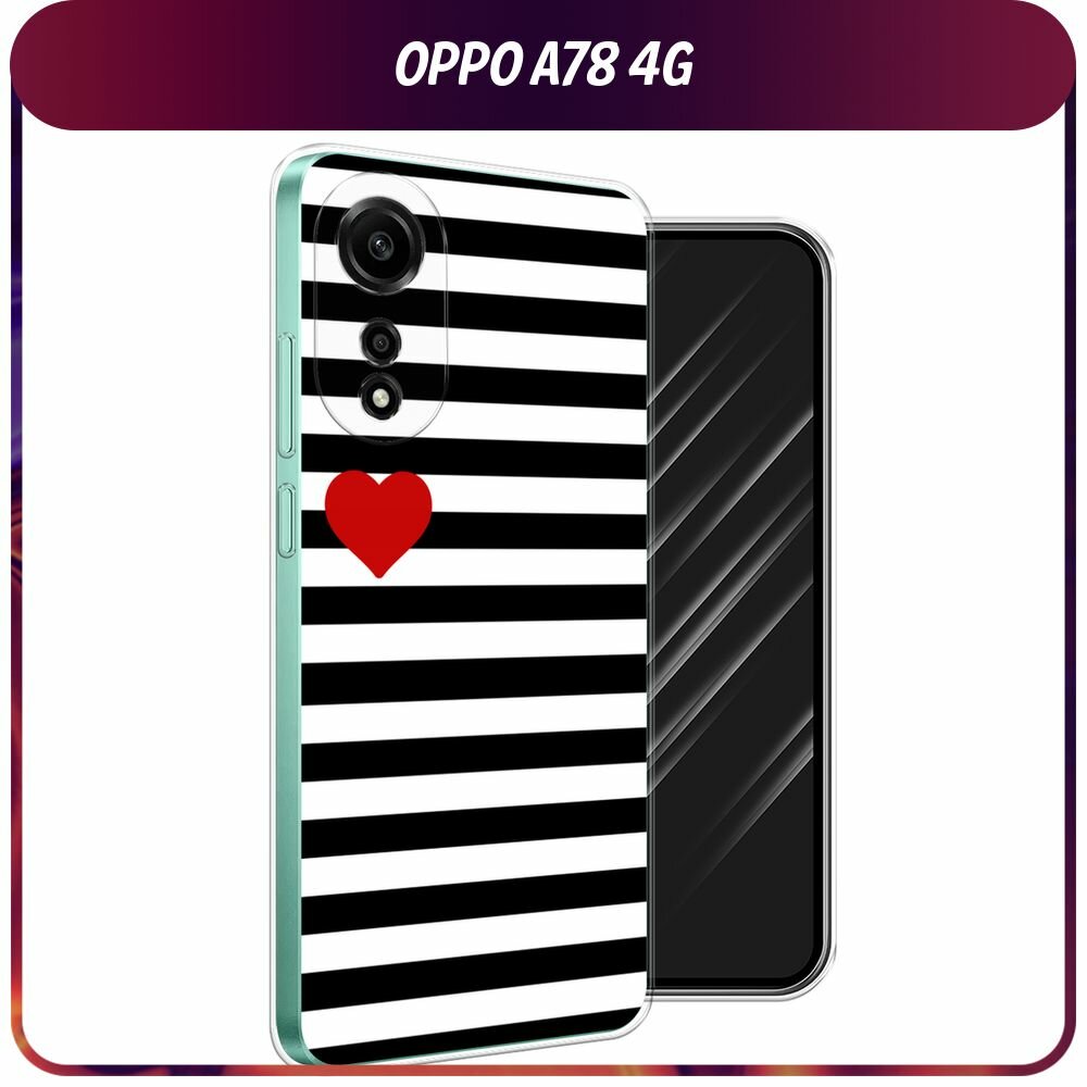 Чехол на Oppo A78 4G / Оппо A78 4G с принтом "Красное сердце"