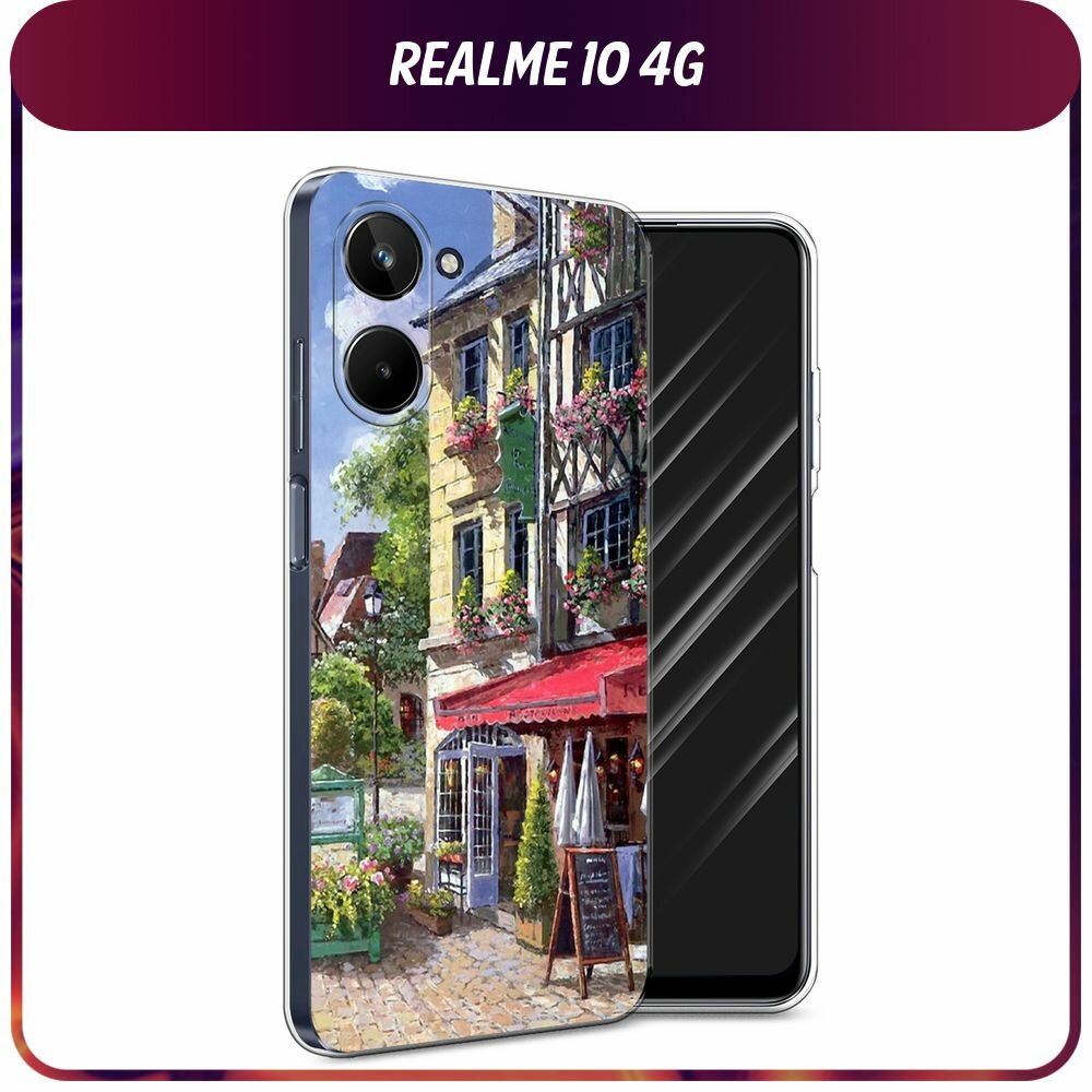 Чехол на Realme 10 4G / Реалми 10 4G с принтом "Старая улица"