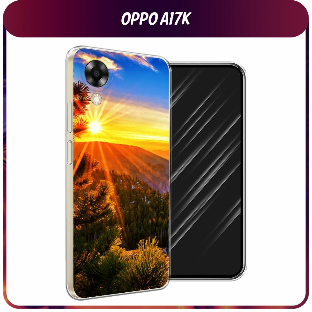 Силиконовый чехол на Oppo A17K / Оппо A17K с принтом Восход 4