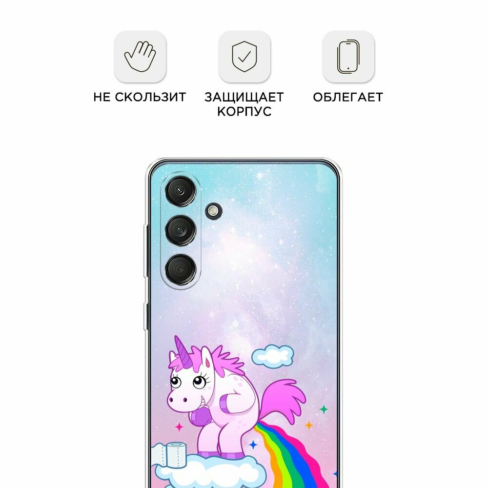 Чехол на Samsung Galaxy M55 / Самсунг M55 с принтом "Единорог какает" — фото 1