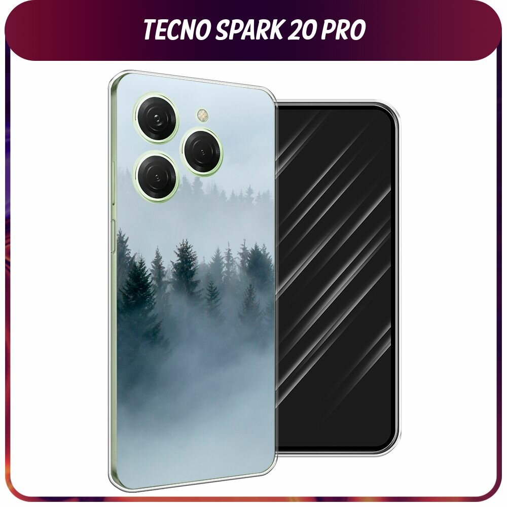 Чехол на Tecno Spark 20 Pro/20S Pro / Текно Спарк 20 Про/20S Про с принтом "Лес в тумане"