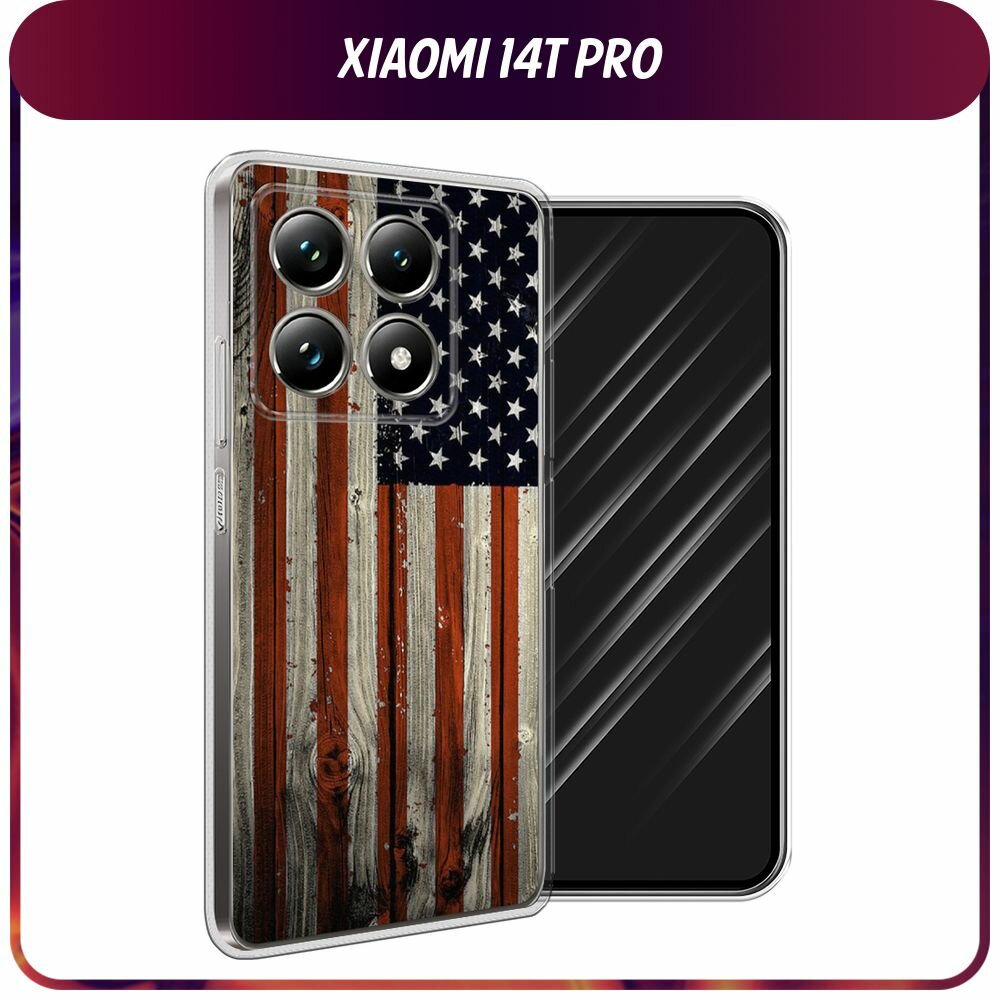 Силиконовый чехол на Xiaomi 14T Pro / Сяоми 14T Про с принтом "США"