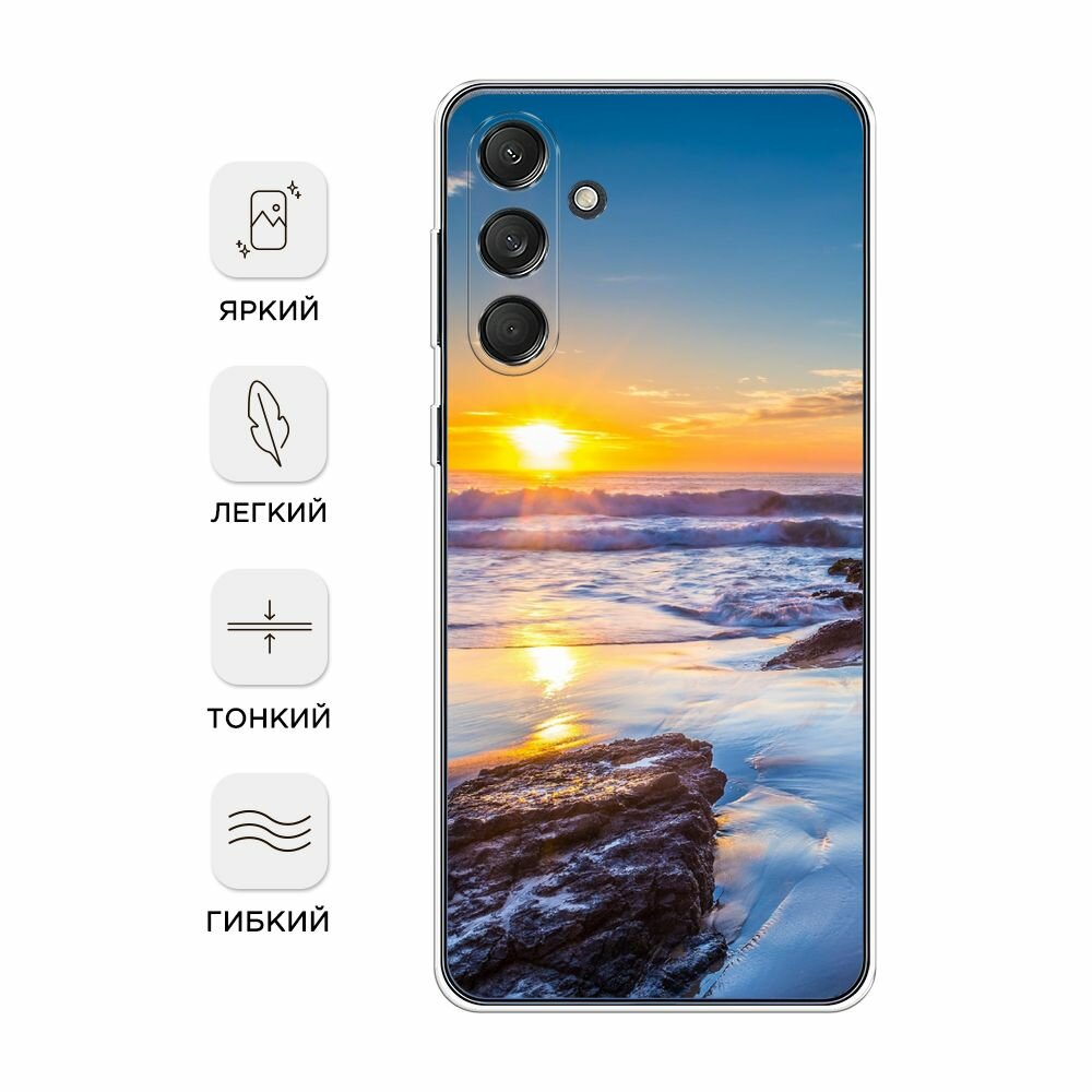 Чехол на Samsung Galaxy M55 / Самсунг M55 с принтом "Восход 6" — фото 1