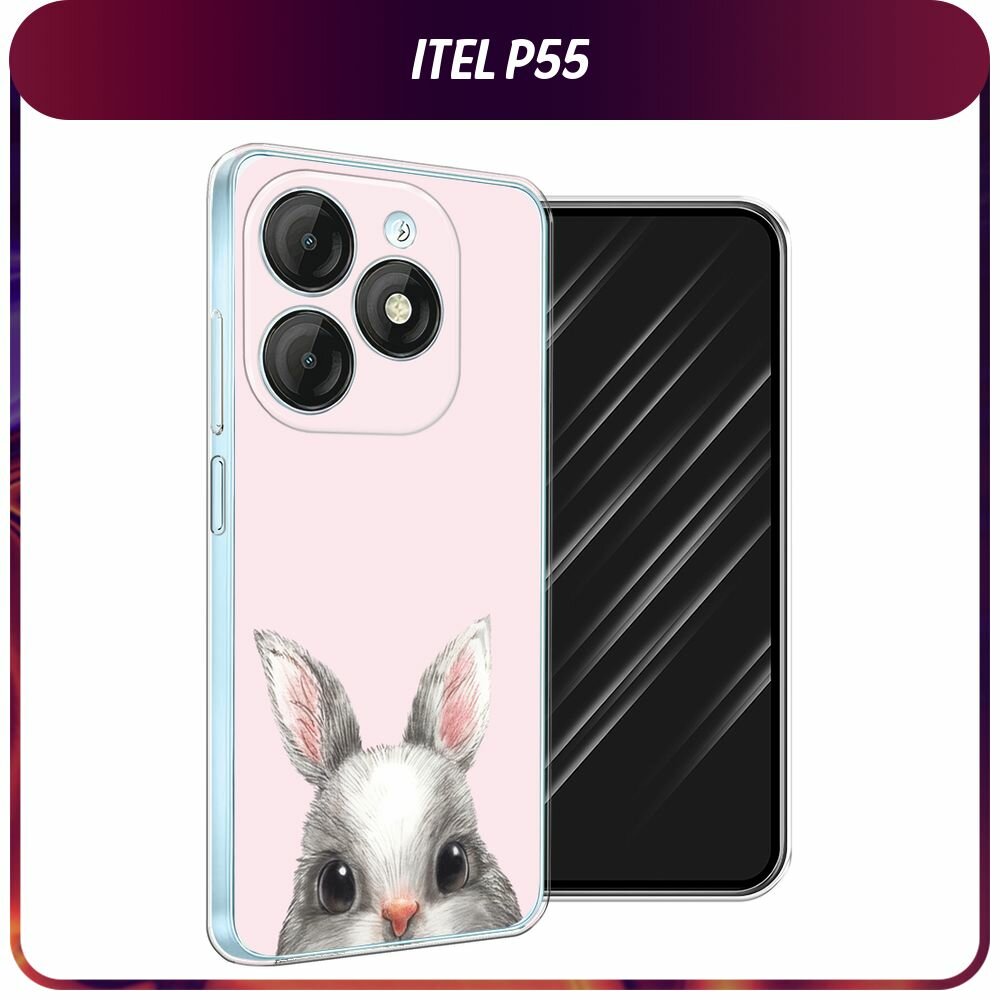 Чехол на Itel P55 / Ител Р55 с принтом "Карандашный кролик 1 - 8 марта"