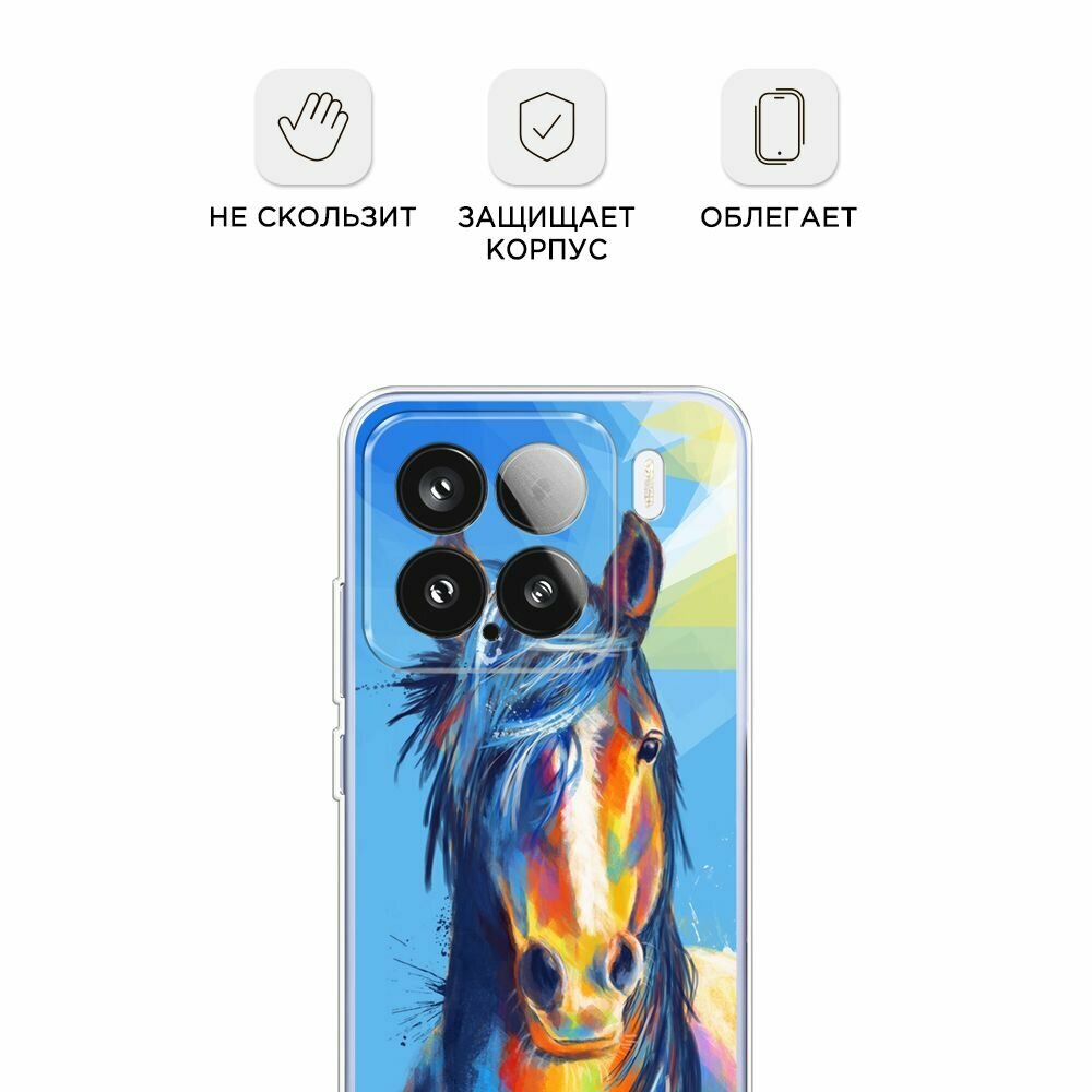 Силиконовый чехол на Xiaomi 15 / Сяоми 15 с принтом "Лошадь арт 3" — фото 1