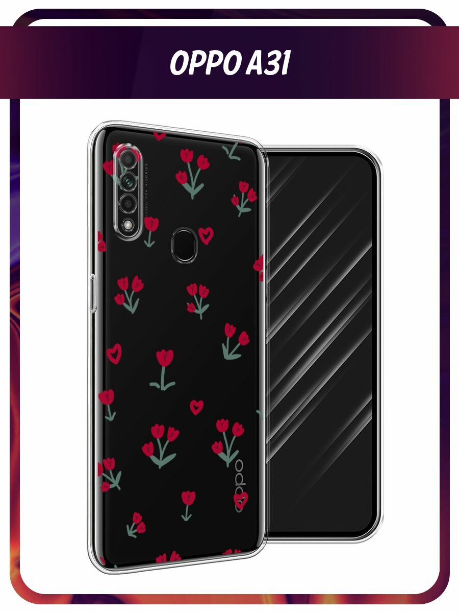 Чехол на Oppo A31 / Оппо А31 с принтом "Красные тюльпанчики", прозрачный