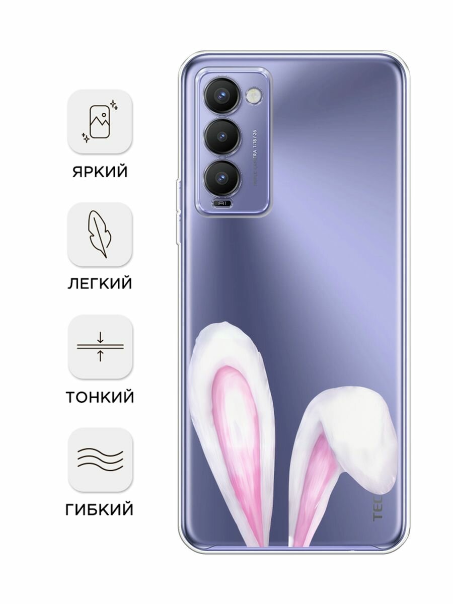 Чехол на Tecno Camon 18/18T / Текно Камон 18/18T с принтом "Кроличьи уши 2", прозрачный — фото 1