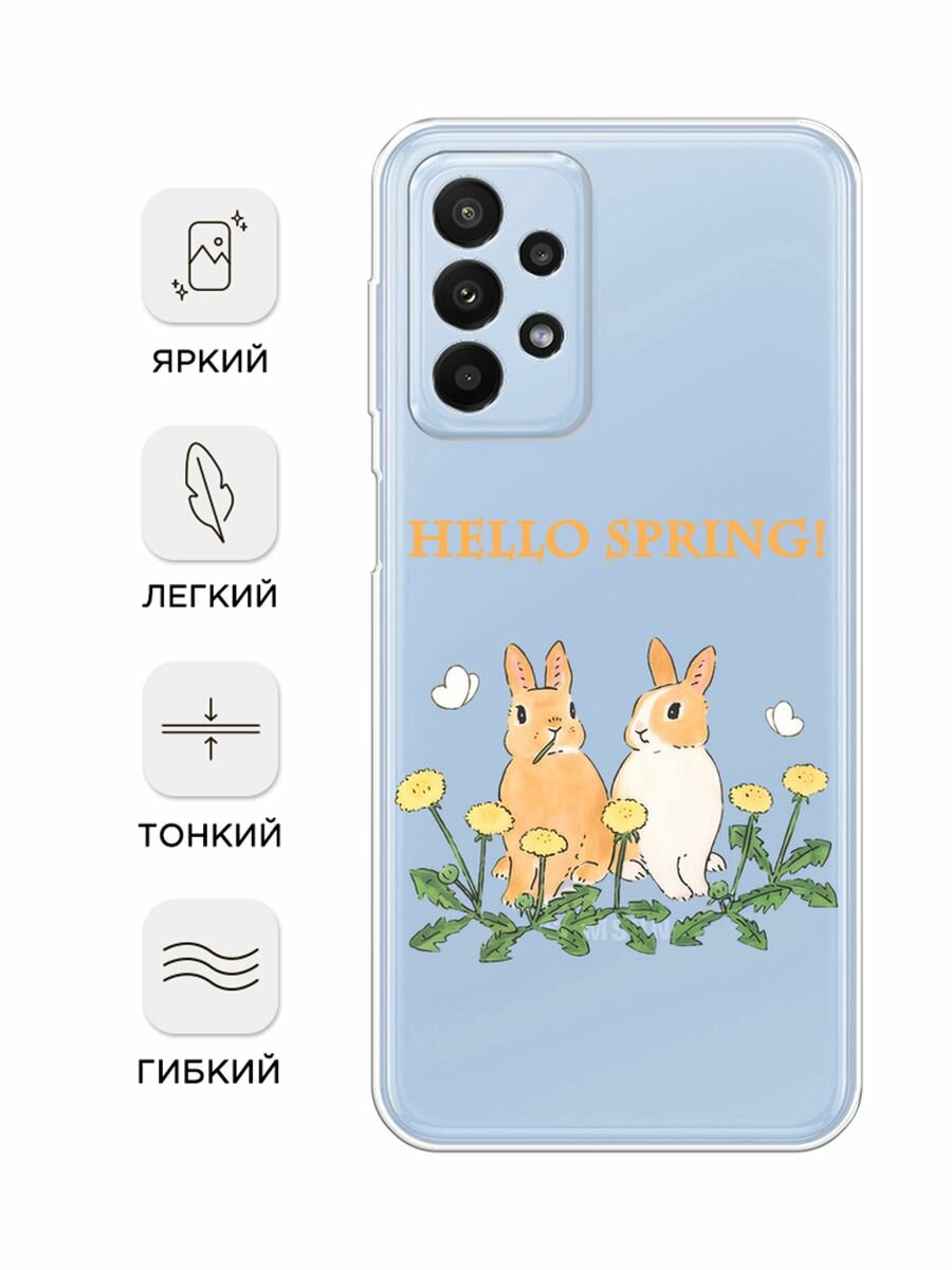 Чехол на Samsung Galaxy A23 / Самсунг Галакси А23 с принтом "Весенние кролики", прозрачный — фото 1
