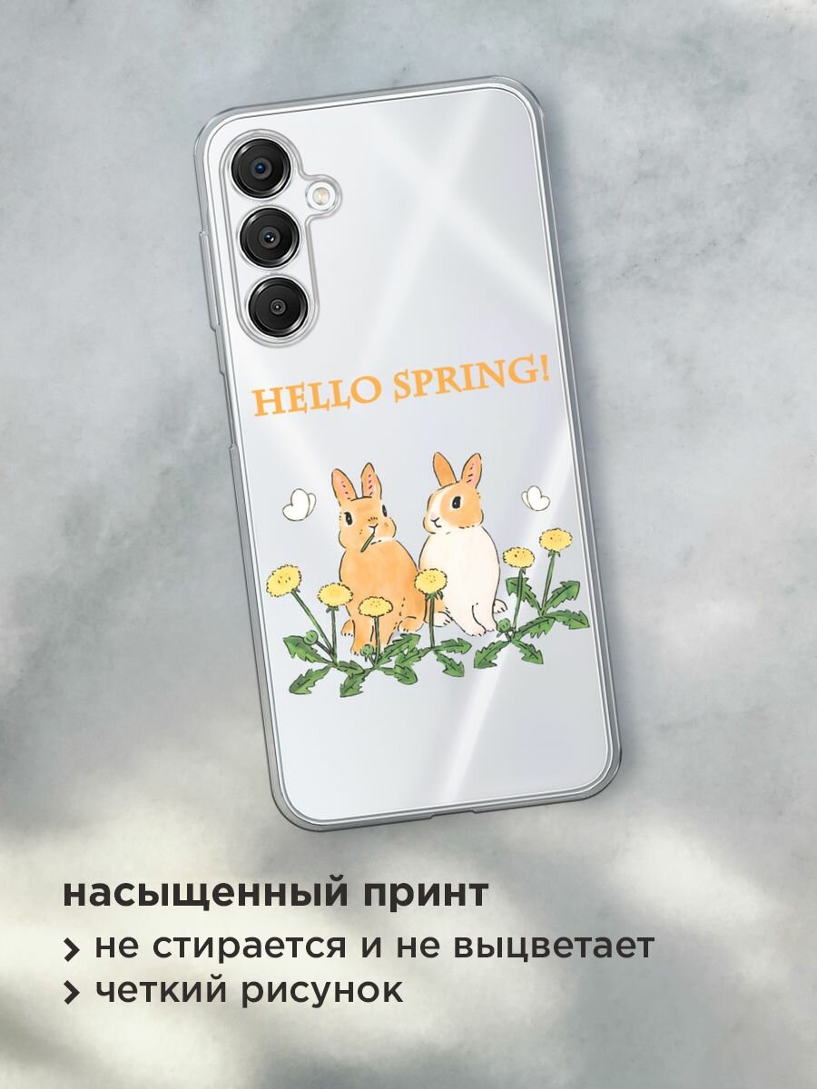 Чехол на Samsung Galaxy A16 / Самсунг А16 с принтом "Весенние кролики", прозрачный — фото 1