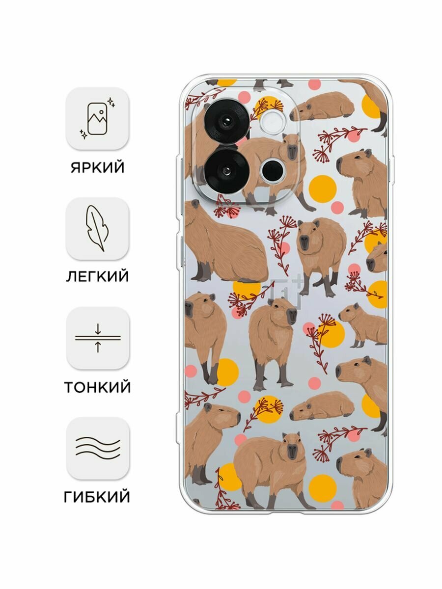 Чехол на OnePlus 13T / Ван Плас 13Т с принтом "Капибара паттерн", прозрачный — фото 1