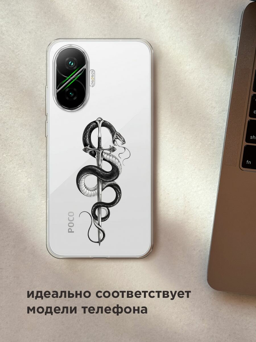 Чехол на Poco F7 / Поко F7 с принтом "Змея с мечом чёрная", прозрачный — фото 1