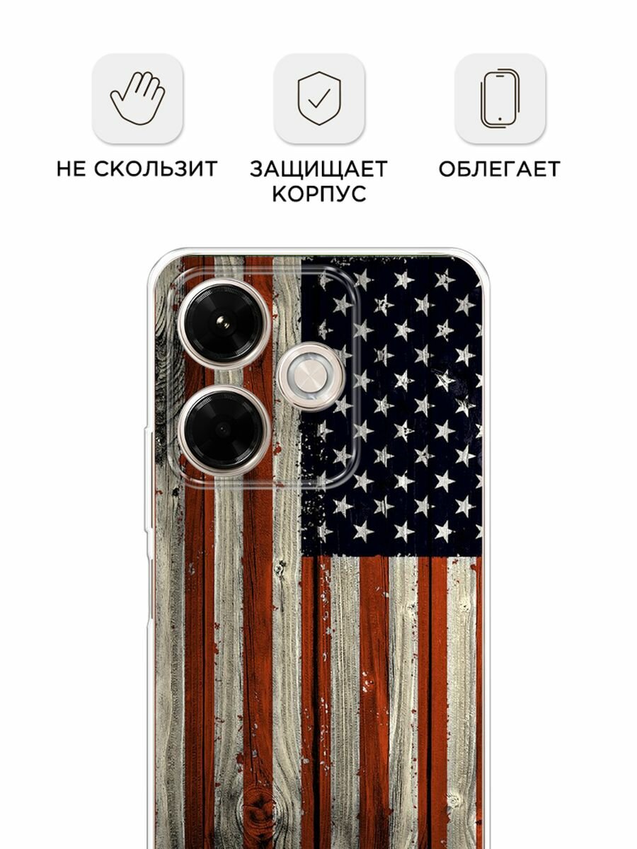 Силиконовый чехол на Xiaomi Redmi 13X / Сяоми Редми 13X с принтом "США" — фото 1