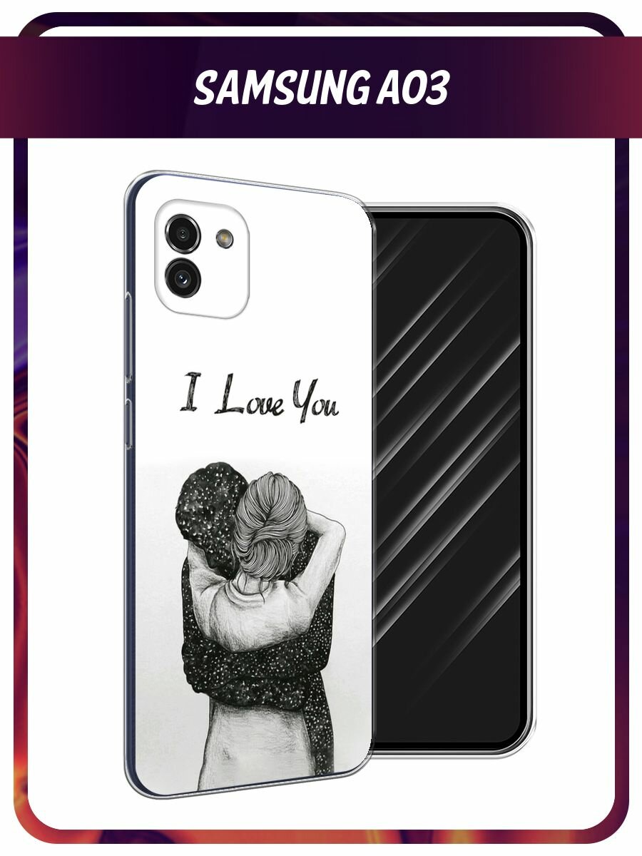 Чехол на Samsung Galaxy A03 / Самсунг Галакси А03 с принтом I love you 1