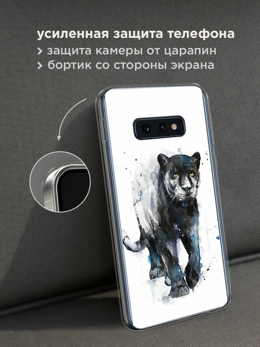 Чехол на Samsung Galaxy S10E / Самсунг Галакси S10E с принтом "Пантера арт 3" — фото 1