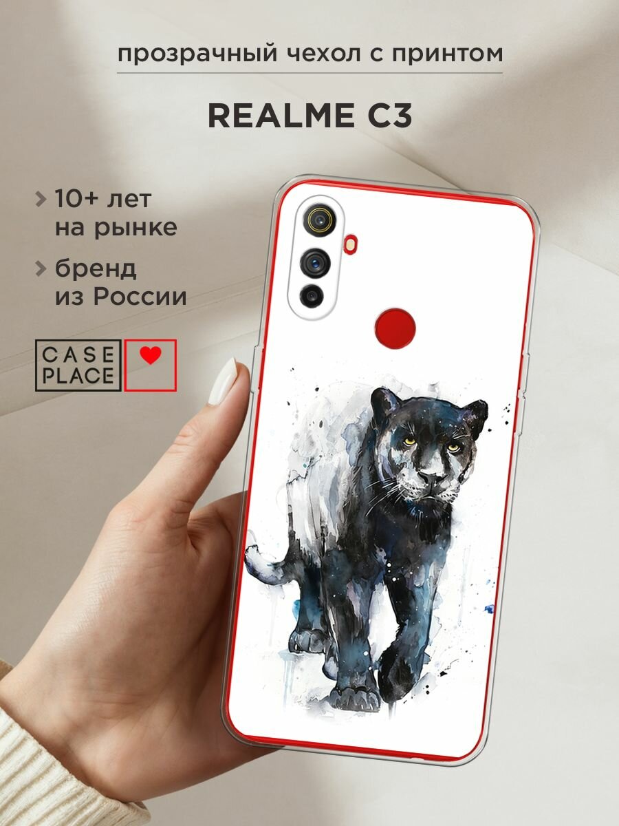 Силиконовый чехол на Realme C3 / Реалми C3 с принтом "Пантера арт 3"