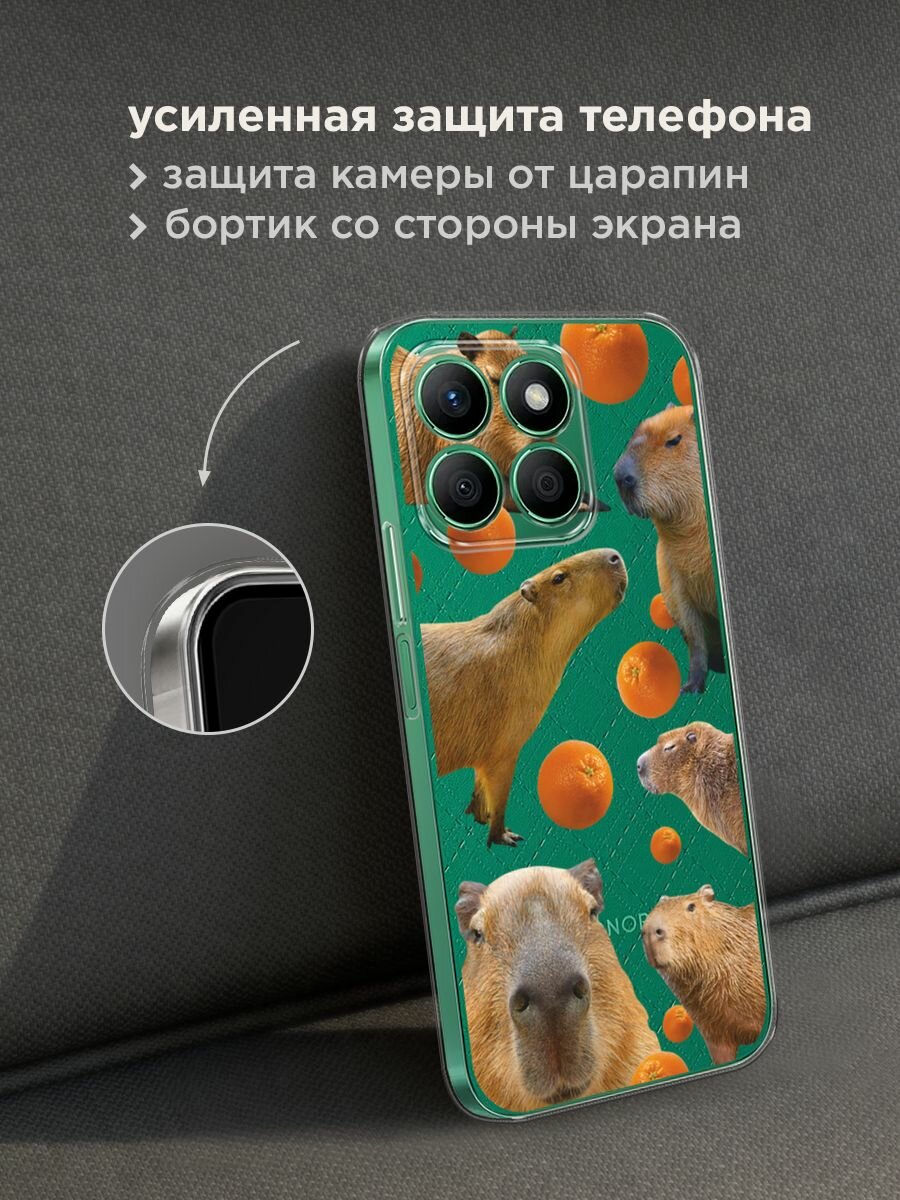 Чехол на Хонор Х8B — фото 1