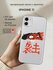 Чехол на Apple iPhone 11 / Айфон 11 с принтом "Anime attack", прозрачный