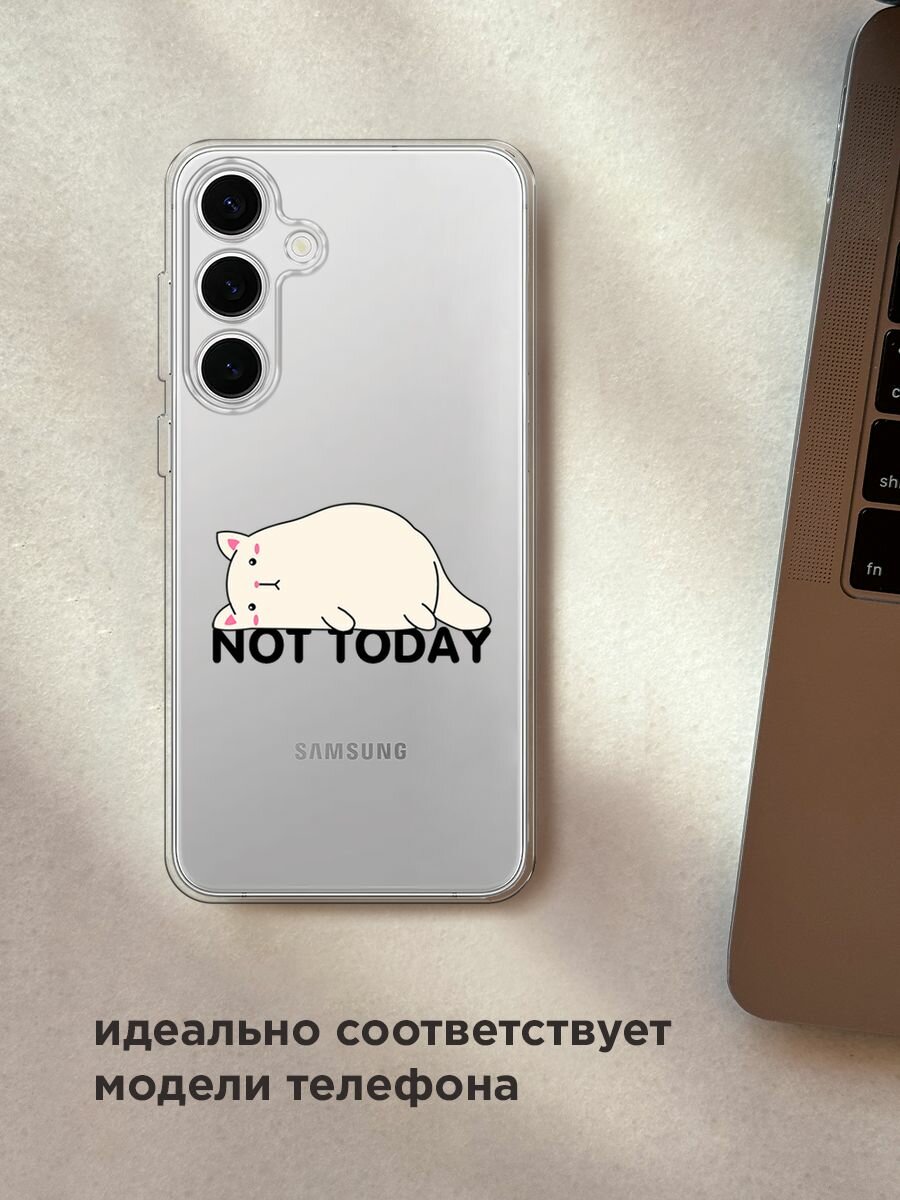 Чехол на Samsung Galaxy S25 FE / Самсунг S25 Фе с принтом "Cat not today", прозрачный — фото 1
