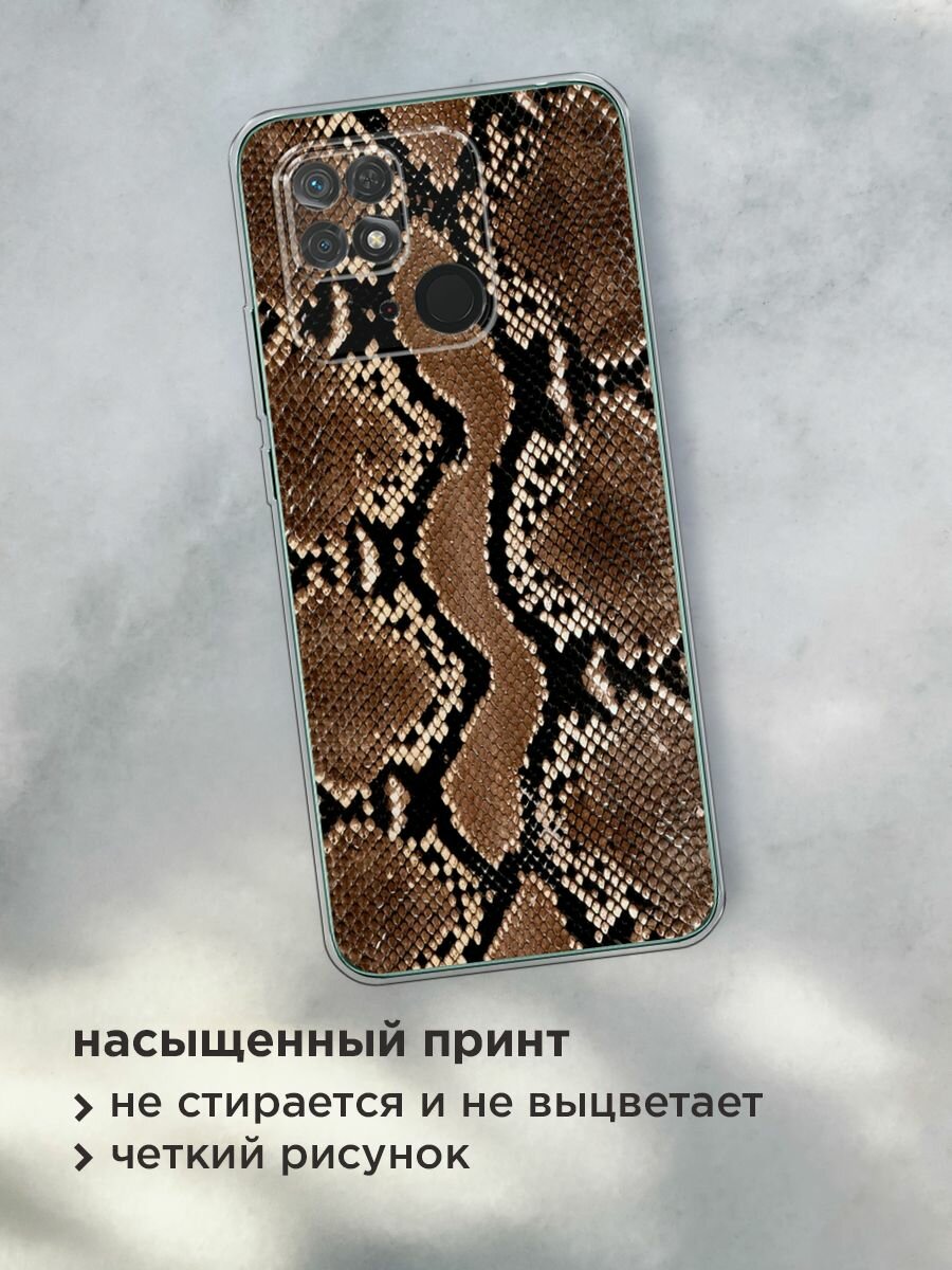 Чехол на Редми 10С — фото 1