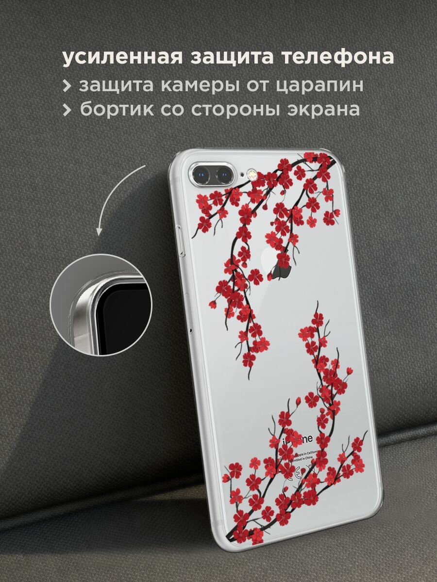 Чехол на Apple iPhone 7 Plus / Айфон 7 Плюс с принтом "Красная сакура", прозрачный — фото 1
