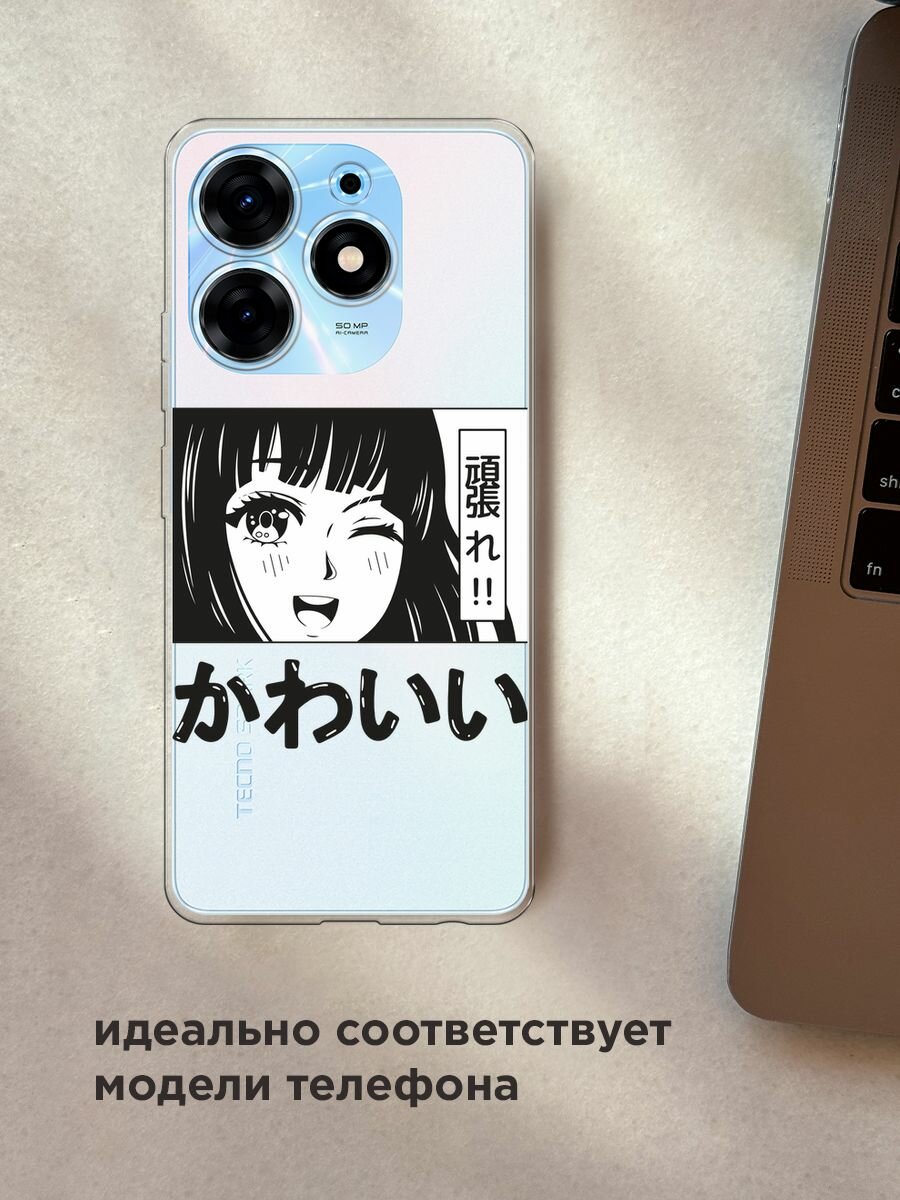 Чехол на Tecno Spark 10 Pro / Текно Спарк 10 Про с принтом "Cute anime girl", прозрачный — фото 1