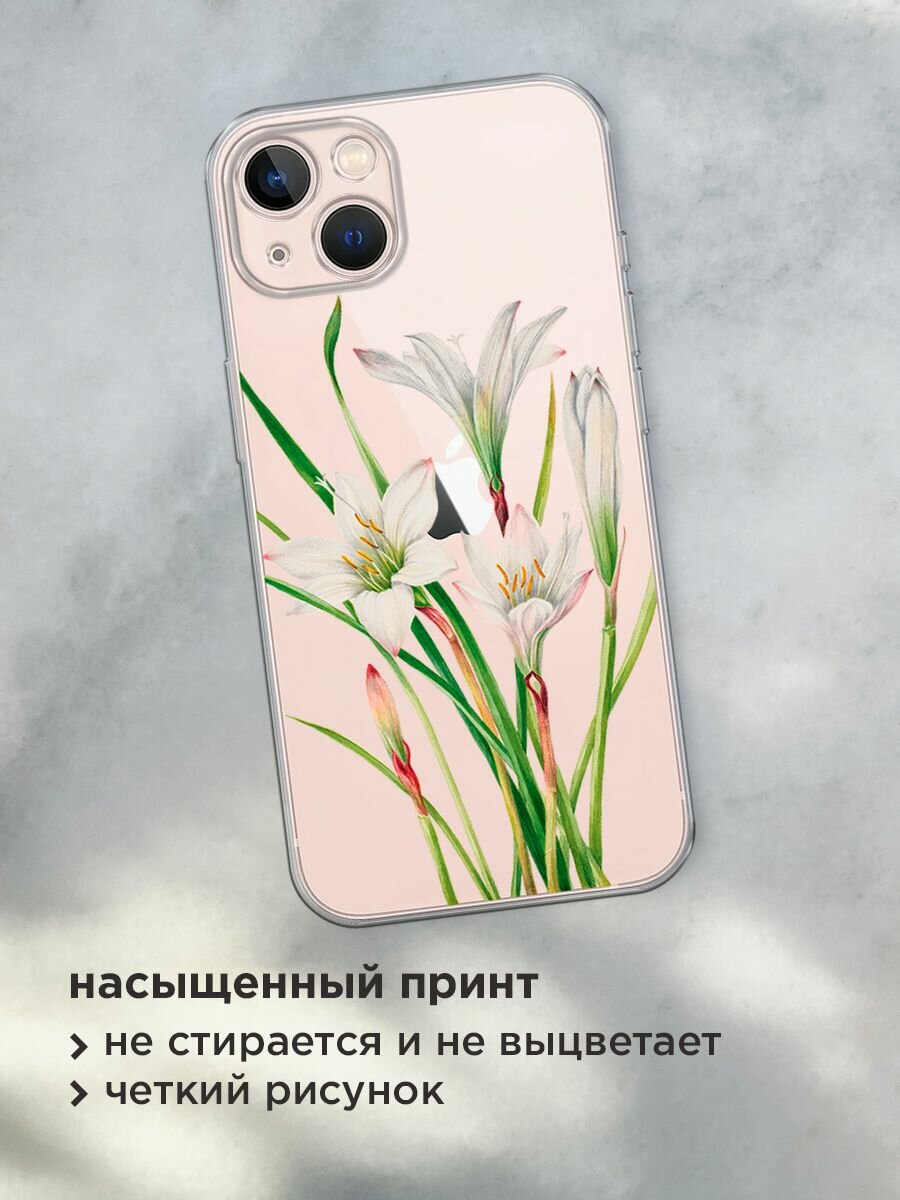 Чехол на Apple iPhone 13 / Айфон 13 с принтом "White lily", прозрачный — фото 1