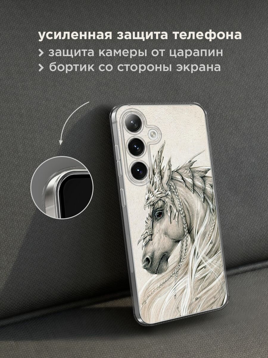 Чехол на Самсунг S24 — фото 1