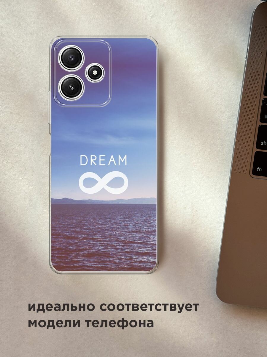 Чехол на Xiaomi Redmi 12 / Сяоми Редми 12 с принтом "Dream бесконечность" — фото 1