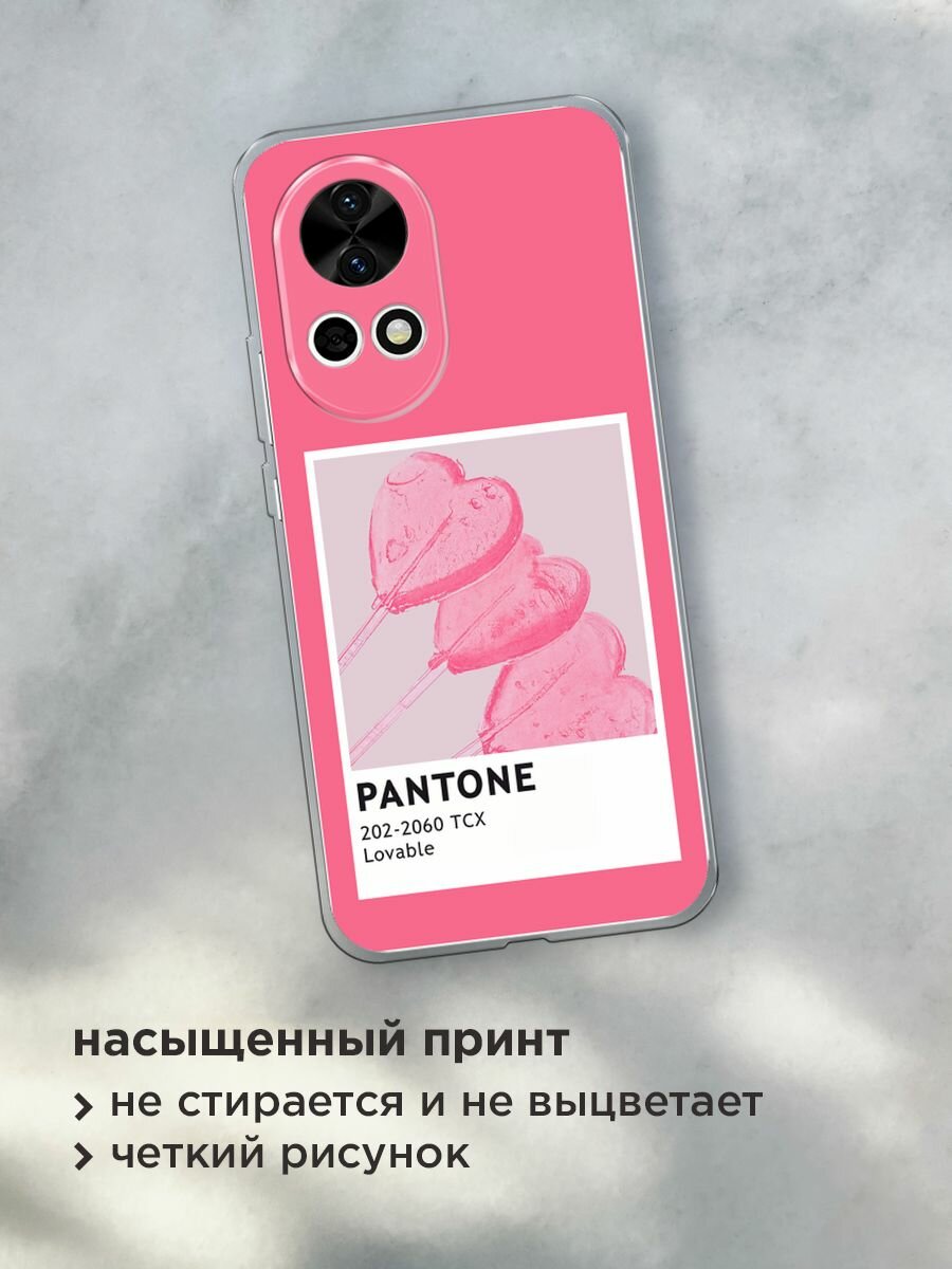 Чехол на Huawei Nova 12/Nova13 / Хуавей Нова 12/Нова 13 с принтом "Pantone Lovable 1 - 14 февраля" — фото 1