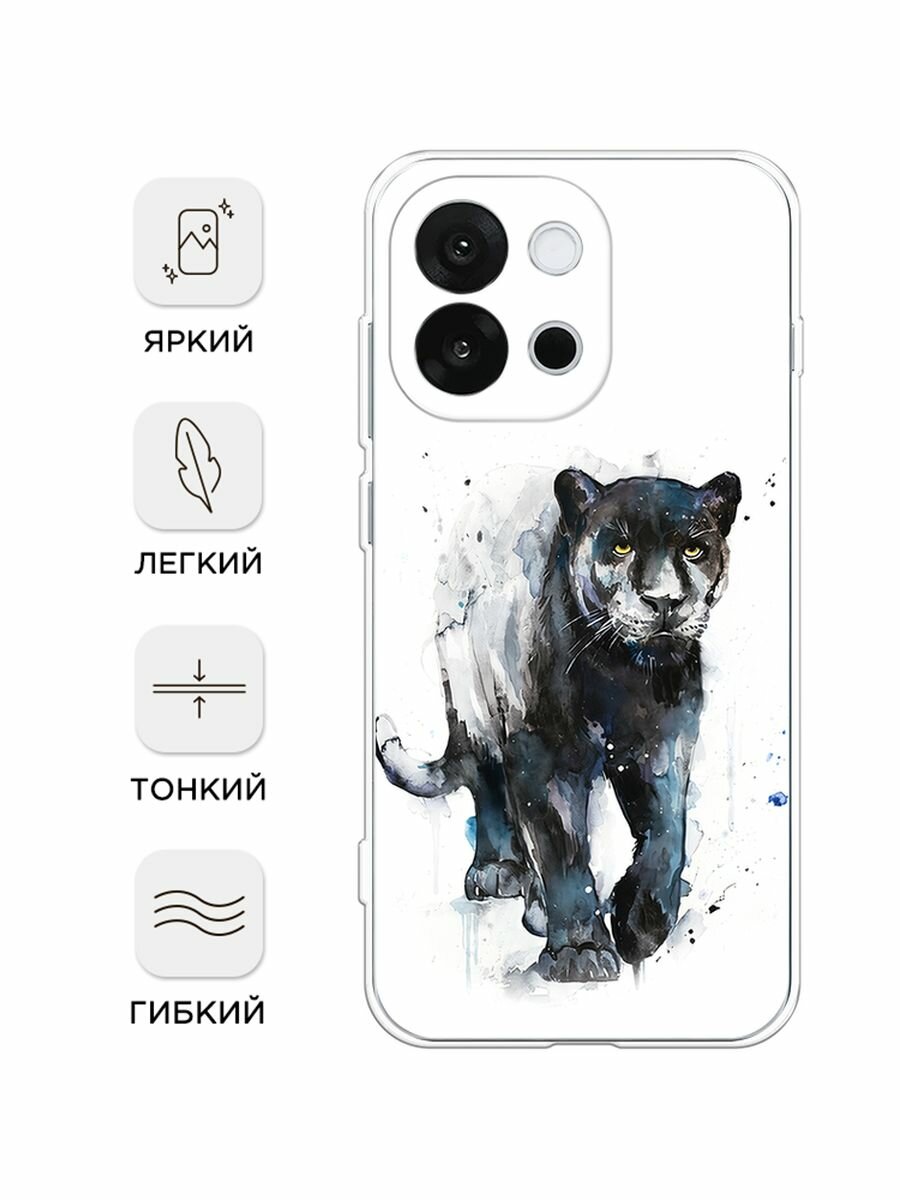 Чехол на OnePlus 13T / Ван Плас 13Т с принтом "Пантера арт 3" — фото 1