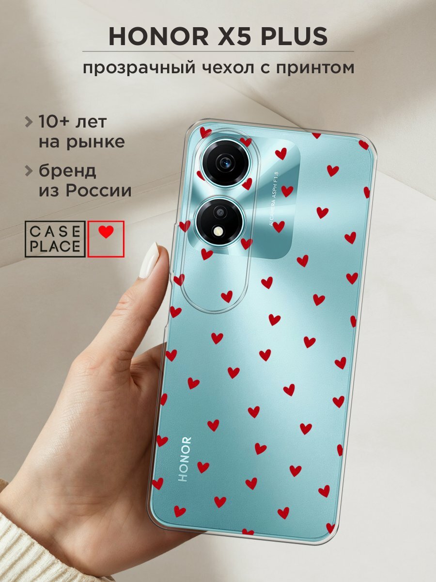 Чехол на Honor X5 Plus / Хонор X5 Плюс с принтом "Red hearts", прозрачный