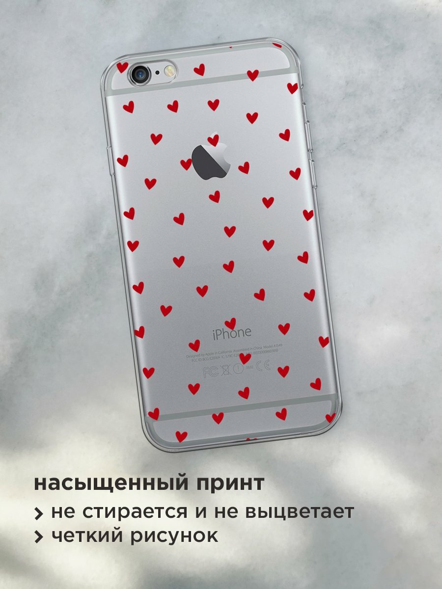 Чехол на Apple iPhone 6 / Айфон 6 с принтом "Red hearts", прозрачный — фото 1