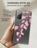Чехол на Samsung Galaxy Note 20 / Самсунг Галакси Ноут 20 с принтом "Ветка сакур...