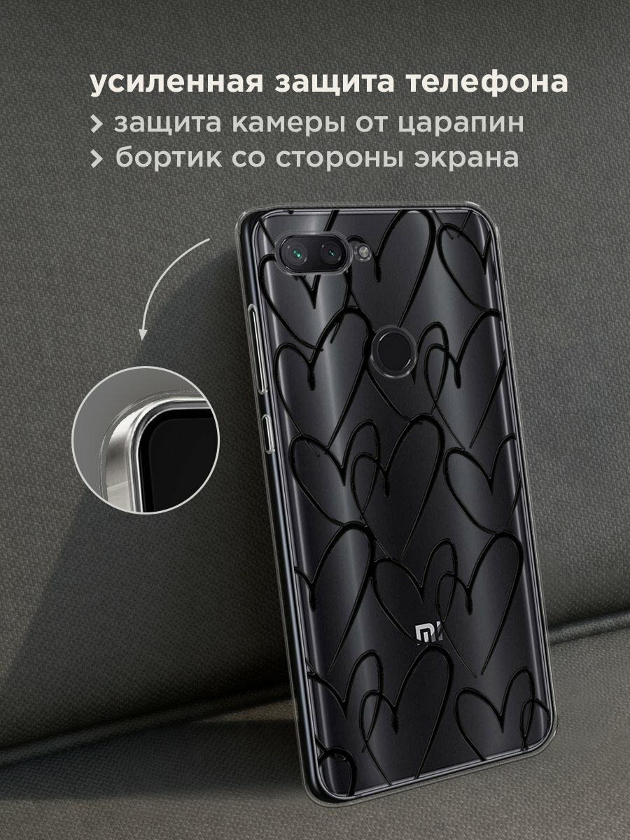 Чехол на Xiaomi Mi 8 Lite (Youth Edition) / Сяоми Ми 8 Лайт (Юс Эдишн) с принтом "Hearts doodle black 1" — фото 1