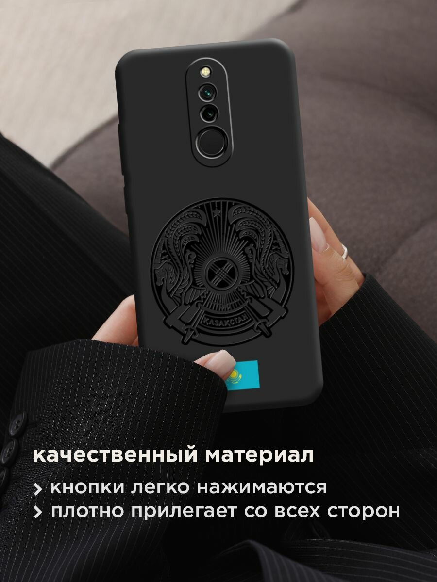 Чехол на Xiaomi Redmi 8 / Редми 8 с принтом "Герб и флаг Казахстана" — фото 1