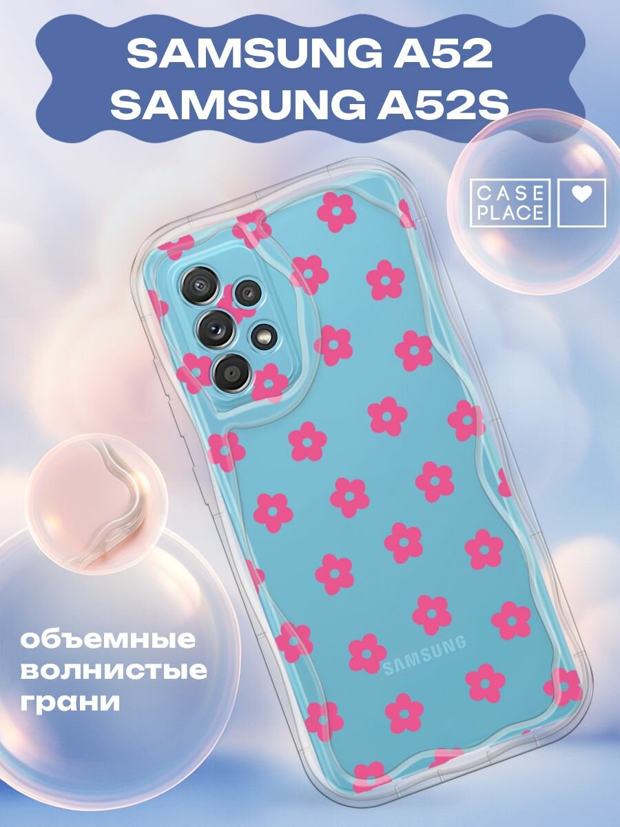 Чехол на Samsung Galaxy A52/A52s / Самсунг А52/A52s с принтом "Розовые цветы паттерн"