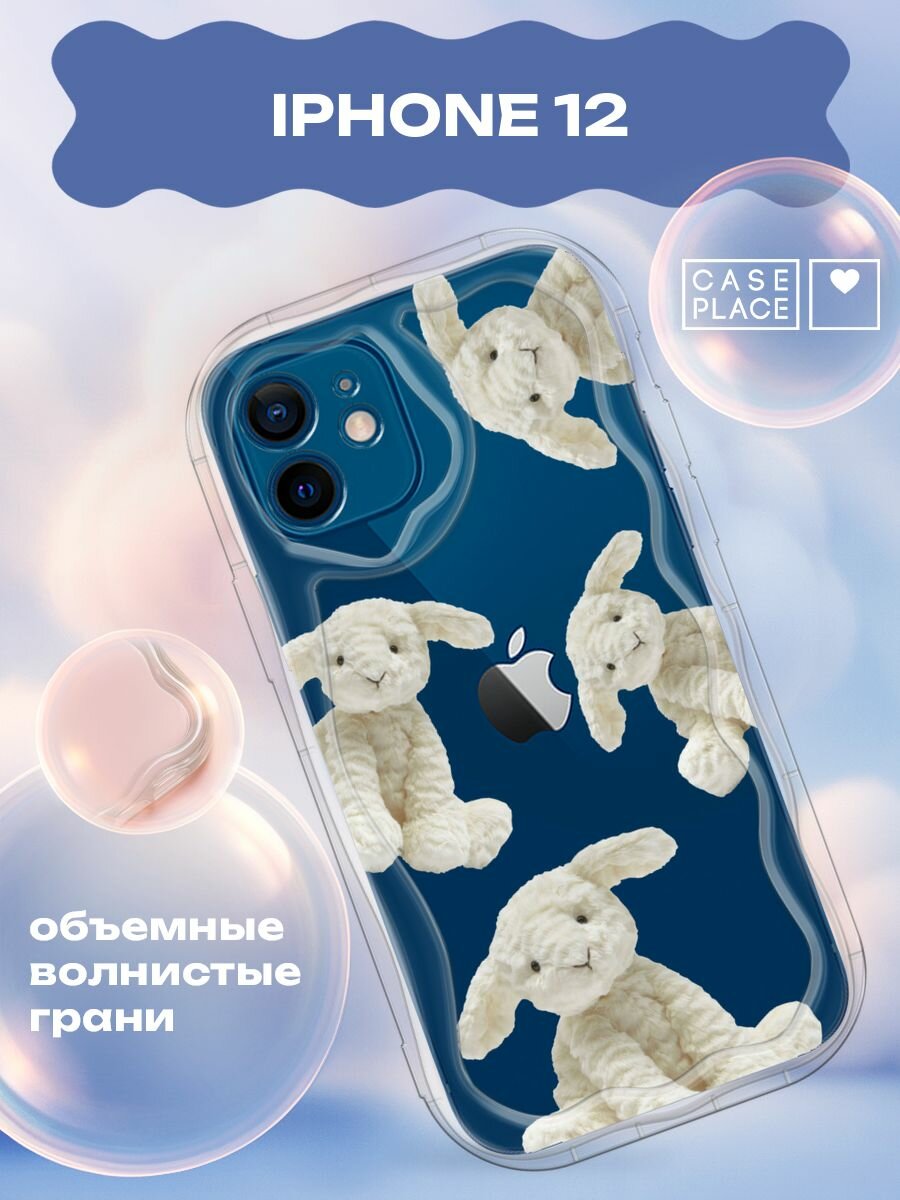 Чехол на Apple iPhone 12/12 Pro / Айфон 12 с принтом "Плюшевые овечки"