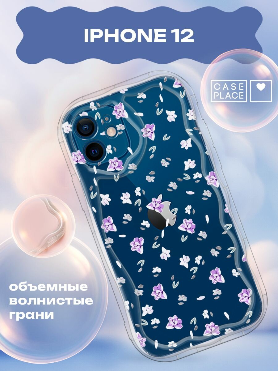 Чехол на Apple iPhone 12/12 Pro / Айфон 12 с принтом Цветочный паттерн 2