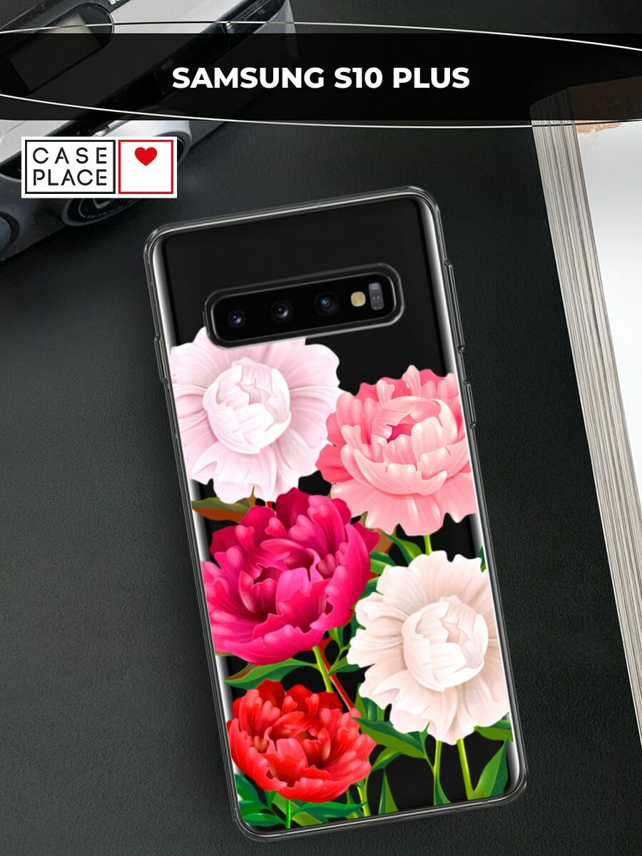 Чехол на Samsung Galaxy S10 + / Самсунг Галакси S10 Плюс с принтом "Большие пионы", прозрачный