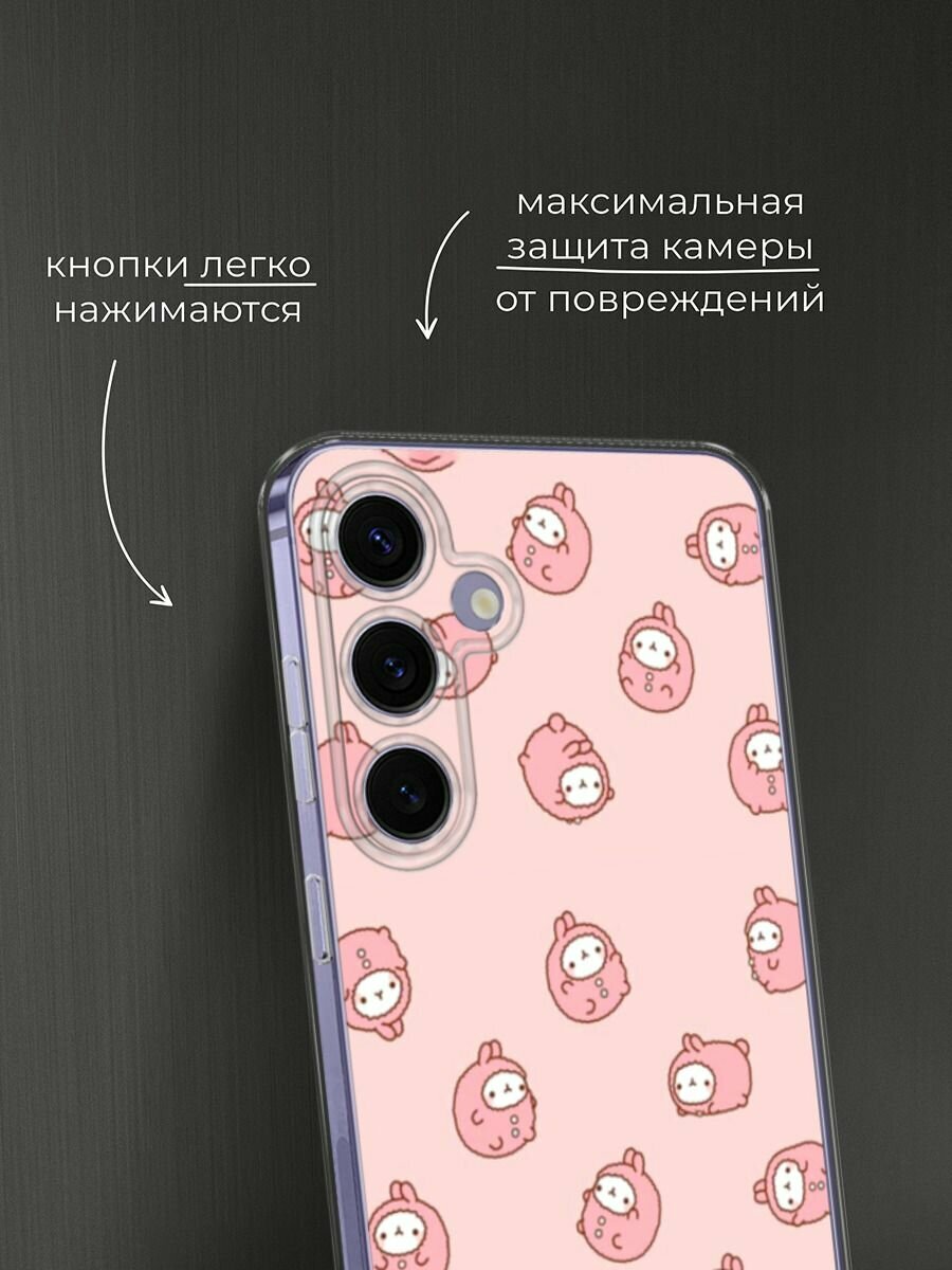 Чехол на Samsung Galaxy S24 Plus / Самсунг S24 Plus с принтом "Зайчики в капюшонах" — фото 1